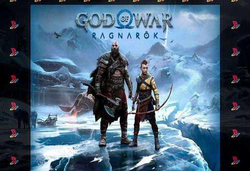 God Of War Ragnarok для PS4/рs5 op-3166