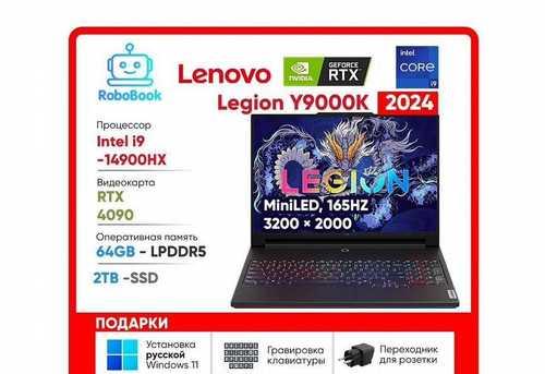 Lenovo Legion Y9000K 2024 RTX4090 i9-14900HX