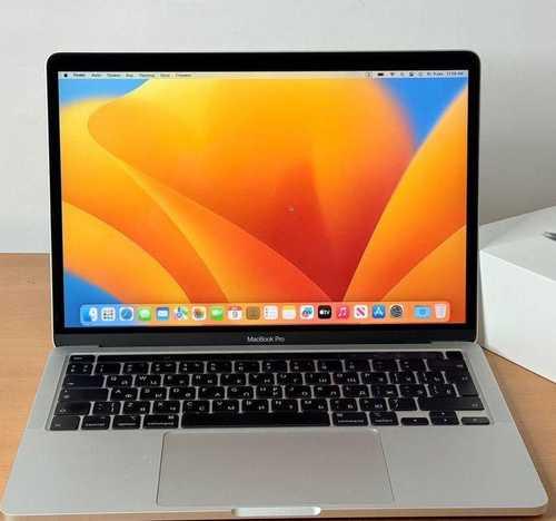 MacBook Pro 13 2020 идеальное состояние