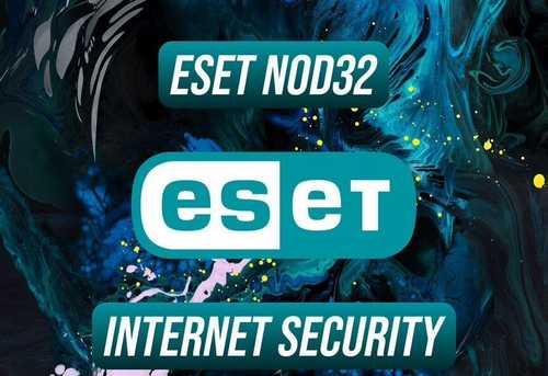 Eset NOD32 Intеrnеt Sесurity Ключ официальный