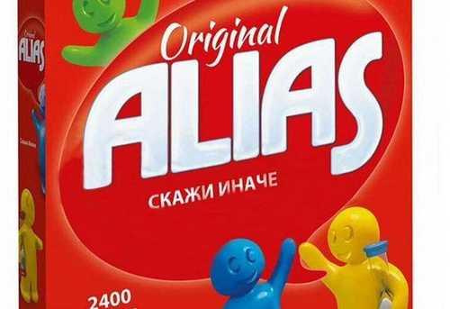 Настольная игра alias (Скажи иначе-3)