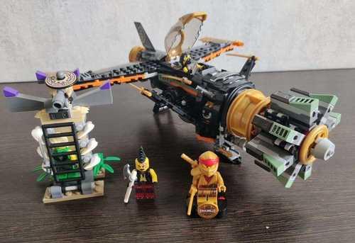 Lego Ninjago 71736