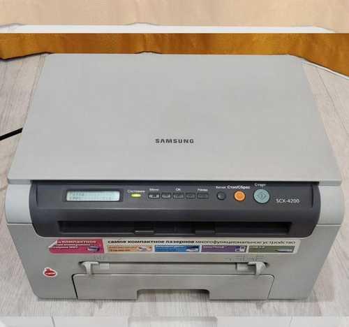 Мфу лазерный Samsung scx 4200