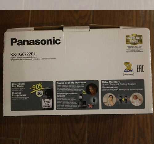 Беспроводной домашний телефон Panasonic KX-TG6722R