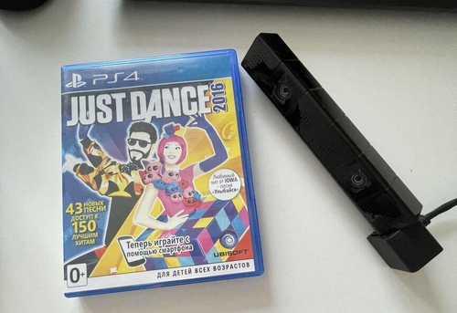 Sony PS4 камера и just dance 2016
