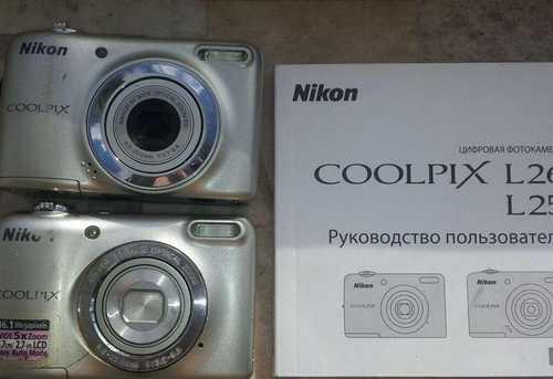 Nicon coolpix Sony cyber shot