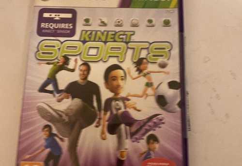Kinect sports