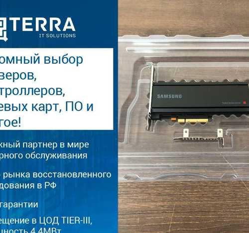 Твердотельный накопитель/ Samsung SSD