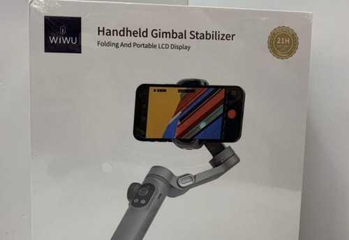 Стабилизатор wiwu Handheld gimbal stabilizer
