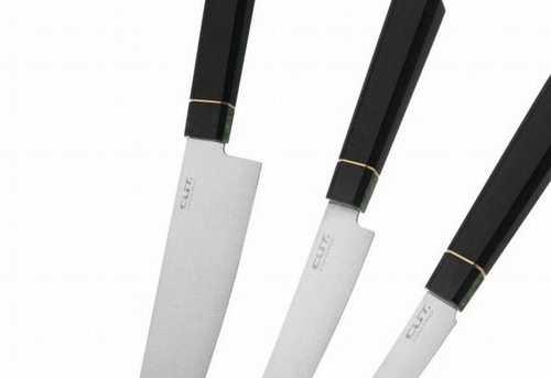 Набор из 3 кухонных ножей CUT.Concept 23.64.365, с