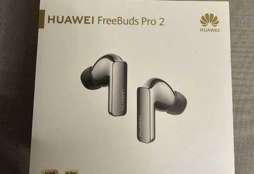 Наушники Huawei freebuds pro 2, на гарантии