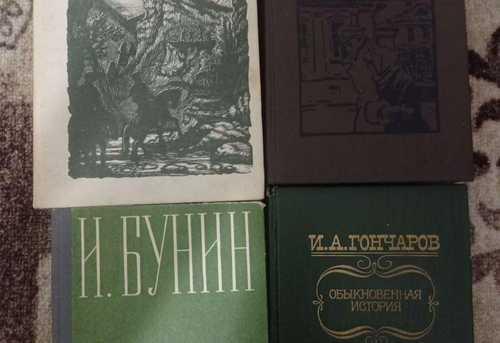 Книги, детективы и классика