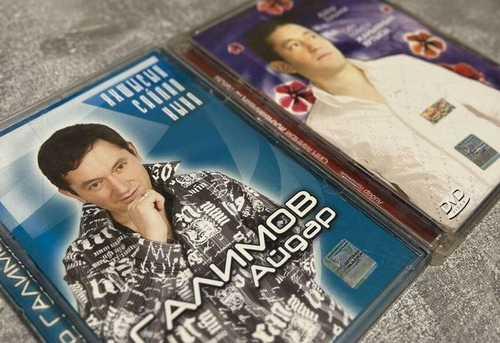 DVD диск с концертами Айдара Галимова