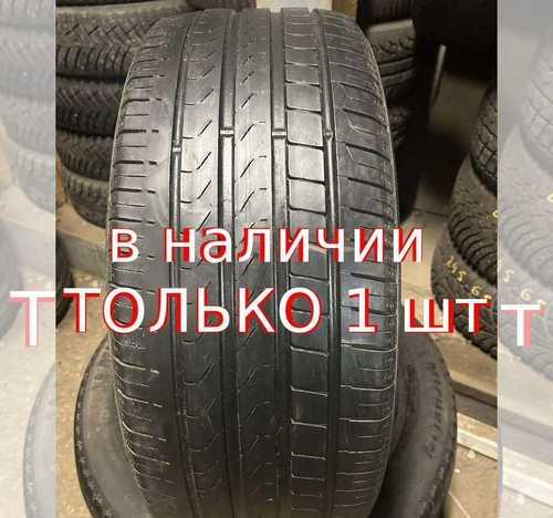 Pirelli Scorpion Verde 255/45 R20