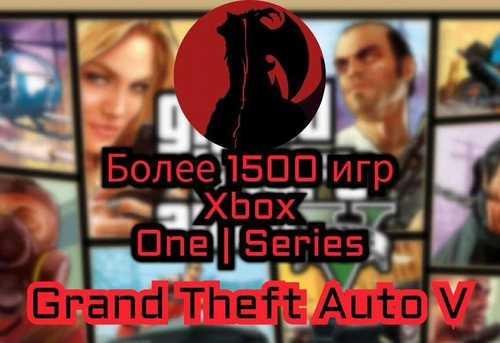 Любые игры Xbox One и Series, GTA 5