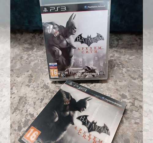 Batman аркхем сити (Arkham City) ps3 (с рукавом)
