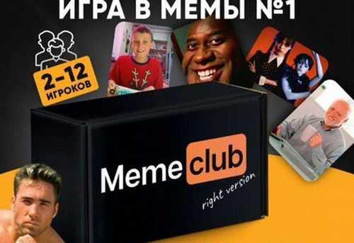 Настольные игры memeclub новая
