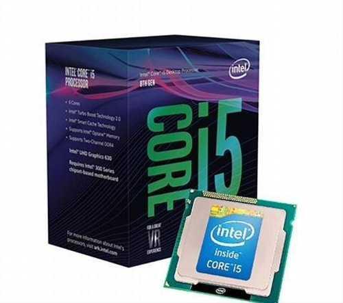 Процессор Intel Core i5-12400 BOX BX8071512400
