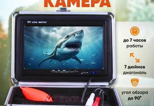 Подводная камера для рыбалки новая