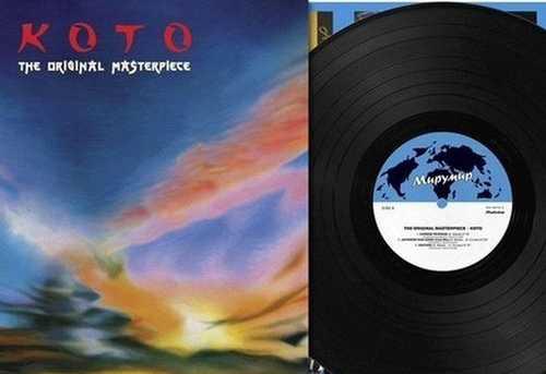 LP Винил Пластинка Koto - The Original Masterpiece