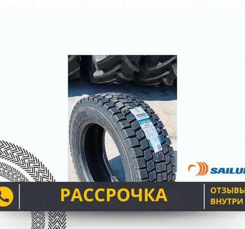 Грузовая шина sailun 315/60R22.5