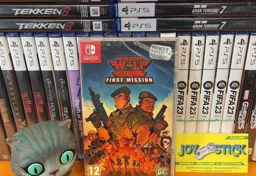 Operation Wolf Returns: First Mission Switch