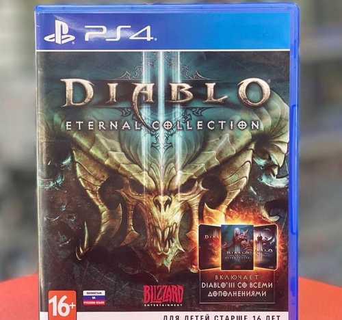 PS4 Diablo 3 Eternal Collection cusa-12532 Б/У (Полностью на русском языке)