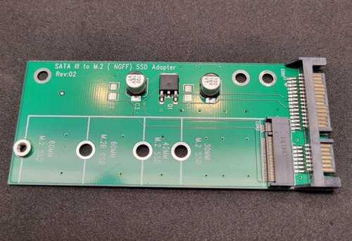 Переходник SSD (адаптер) с M.2 на SATA 3 Нов