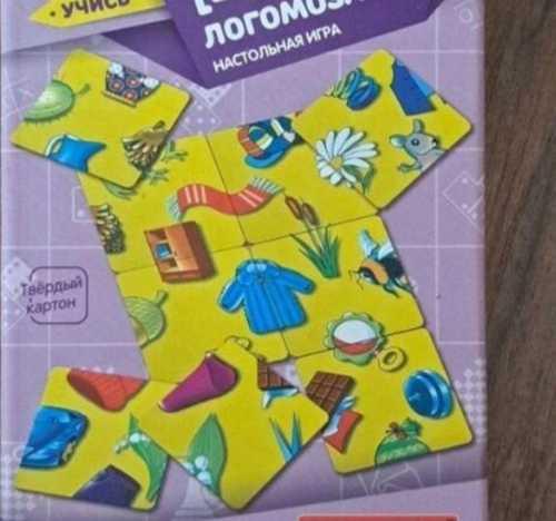 Логомозаика
