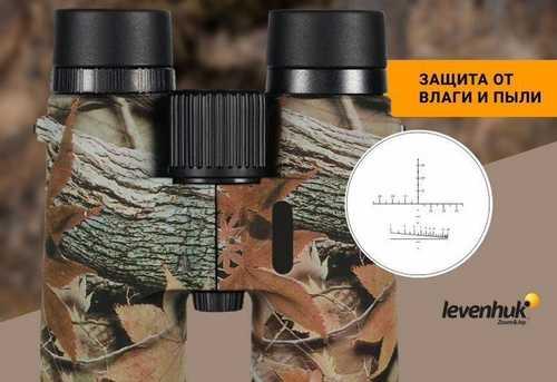 Бинокль Levenhuk Camo Rind 10x42 с сеткой