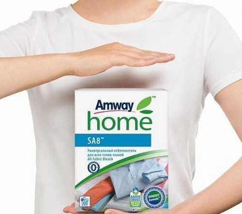 Amway / SA8 Универсальный отбеливатель / Оптом