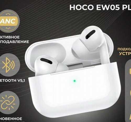 Беспроводные наушники Hoco Ew05 Plus