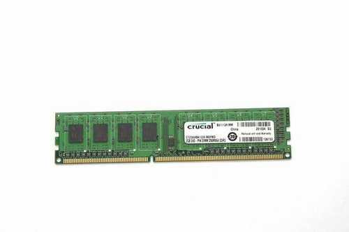 Модуль памяти dimm DDR3 2Gb 1333Mhz Crucial