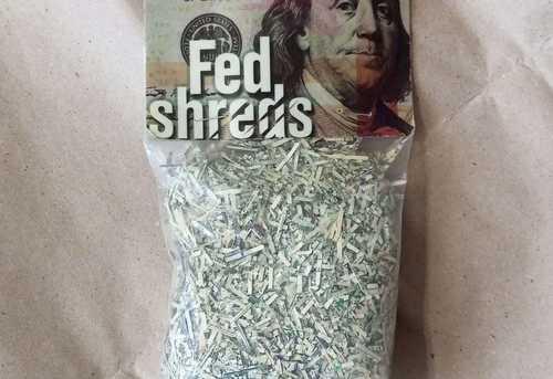 Утилизированные купюры доллары fed shreds США