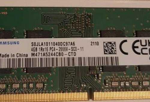 Оперативная память DDR4 4gb M471A5244CB0-CTD