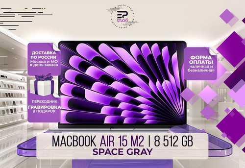 Macbook Air 15 M2 8 512