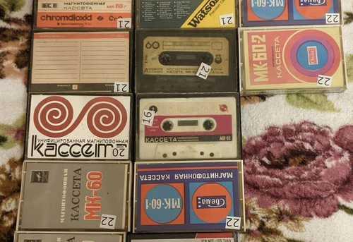 Аудиокассеты советские мк, разные, лот 12шт