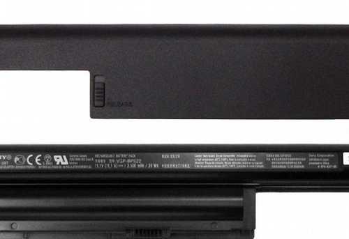 Аккумулятор VGP-BPS22 для Sony VPC-EB, VPC-EC