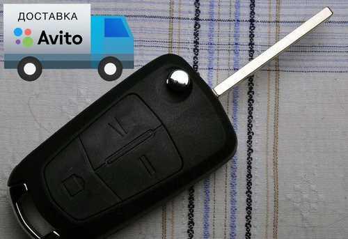 Ключ зажигания Opel Astra H, Zafira B