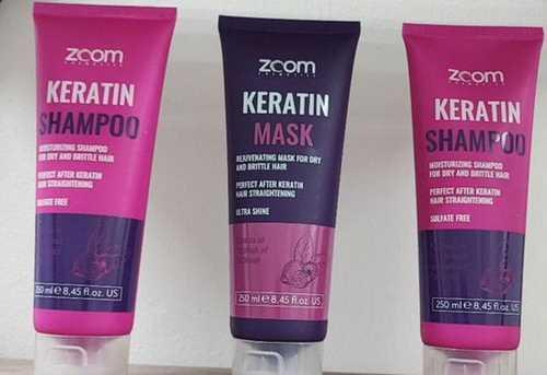 Шампунь маска для волос zoom keratin