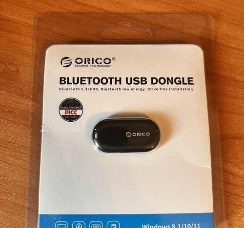 Bluetooth адаптер Orico 5.3 + EDR