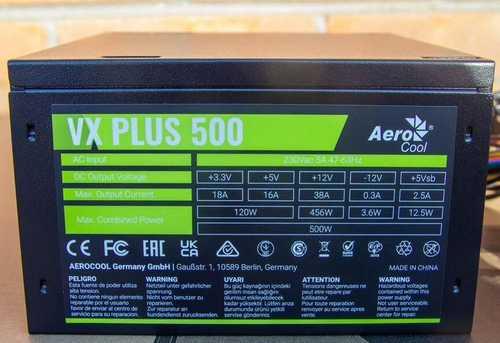 Новый бп Aerocool vx plus 500w