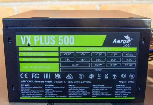 Новый бп Aerocool vx plus 500w