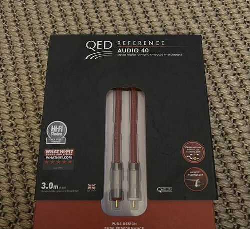 QED reference audio 40 RCA-RCA 3 метра