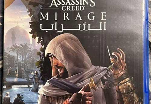 Assasins creed mirage