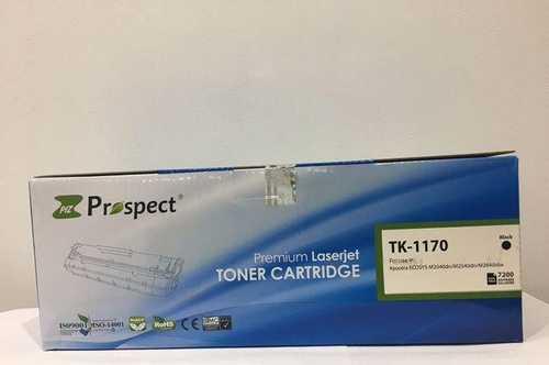 Prospect premium картридж TK-1170 для Kyocera