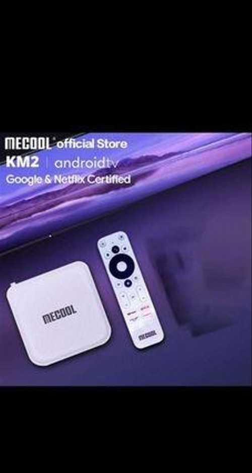 Mecool KM2 Android TV