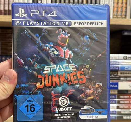 Space Junkies ps4 новый