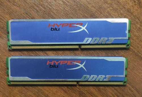 Оперативная память ddr3 hyperx 2x2gb