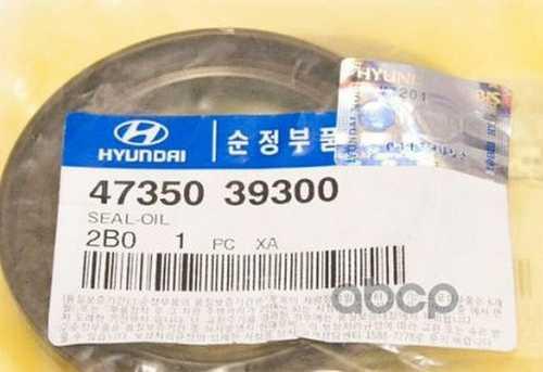 Сальник раздатки 47350-39300 Hyundai-KIA